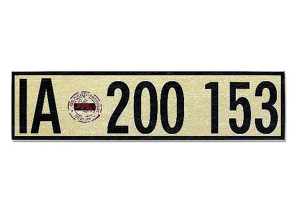 Nummernschild Deutsches Reich - Schilder online kaufen
